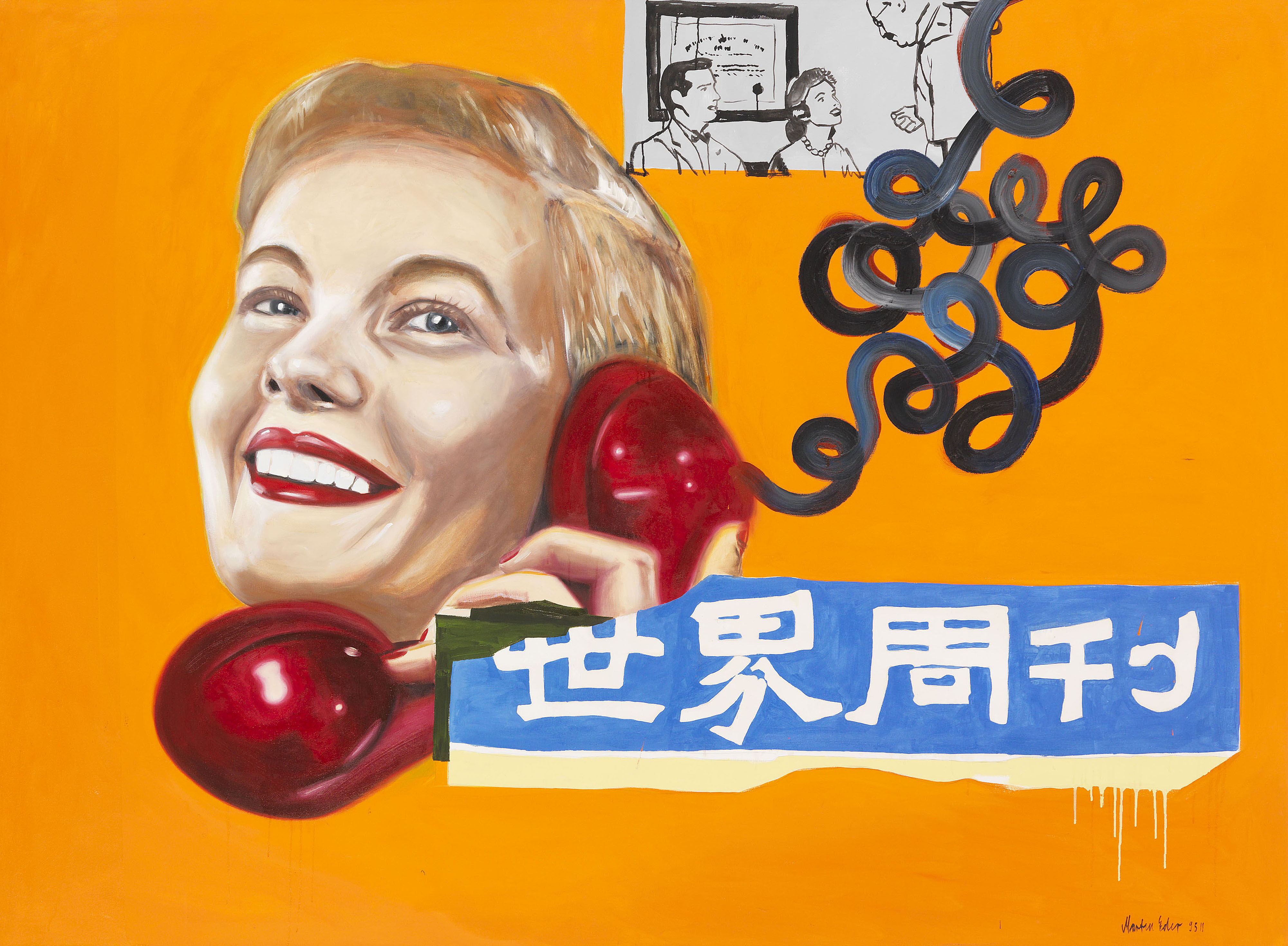 Ketterer Kunst Detailansicht